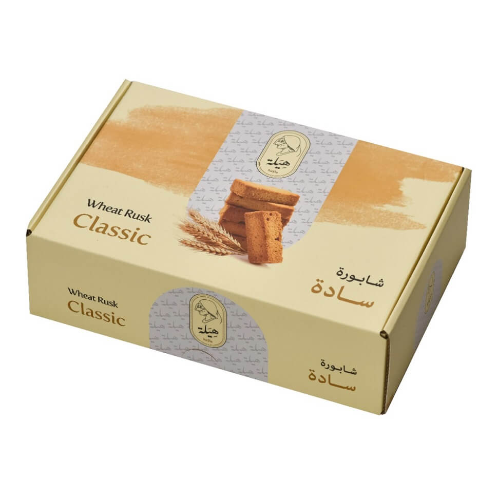 شابورة هيلة | شابورة سادة | شابوره هيله سادة - متجر عطار