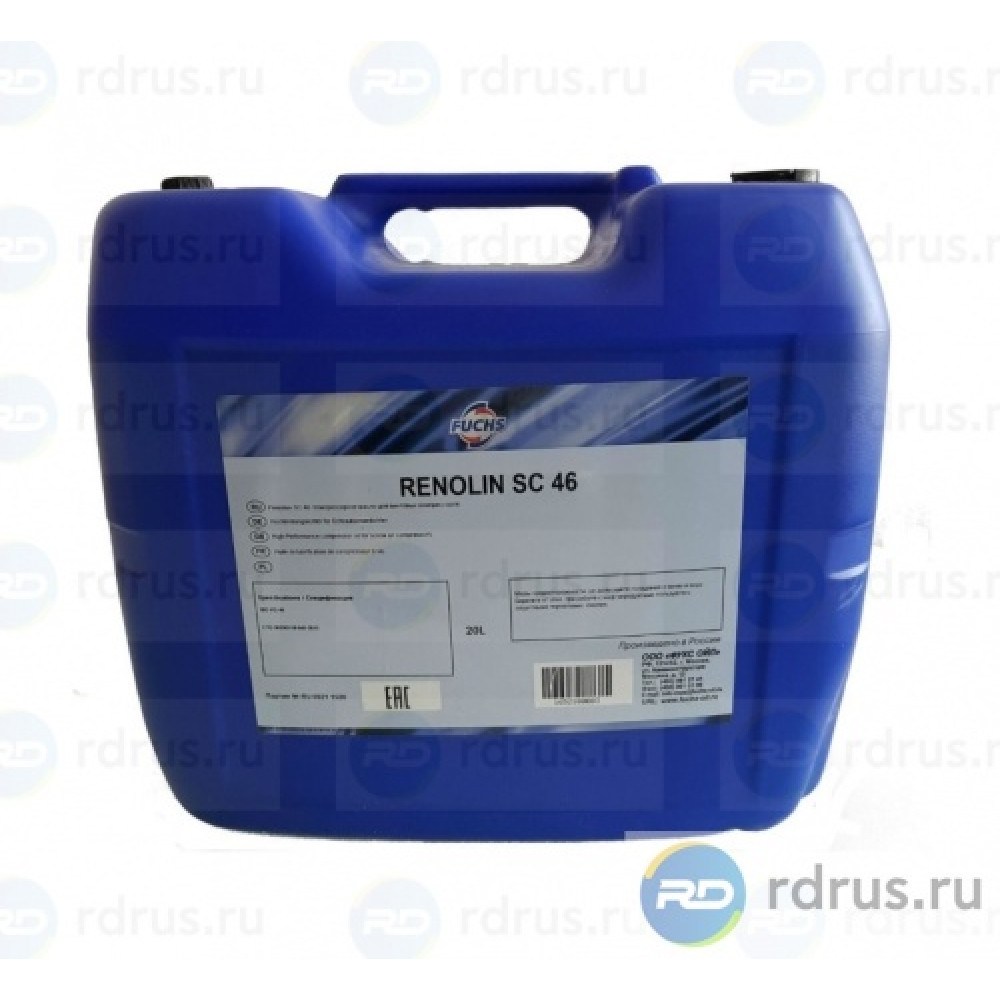FUCHS RENOLIN SC 46 COMPRESSOR OIL - 20 LITERS