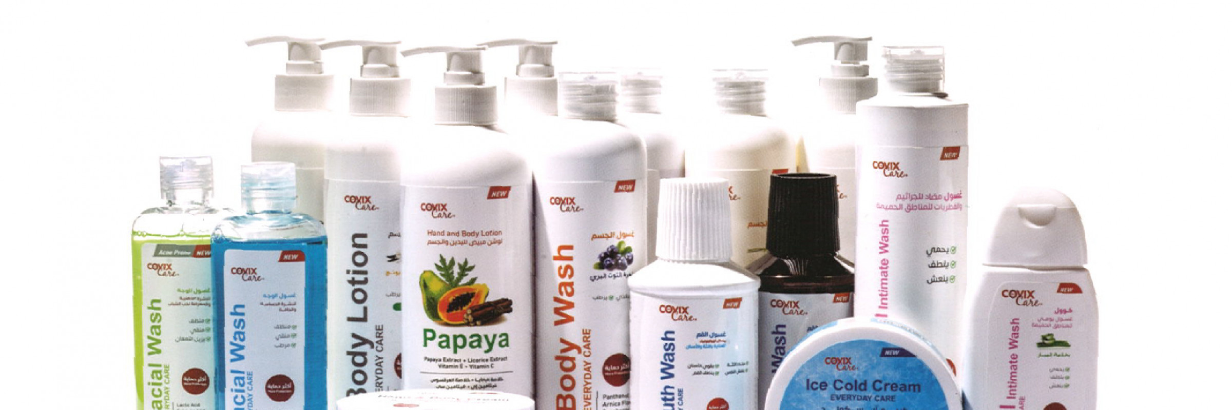 نظم الرعاية الطبية