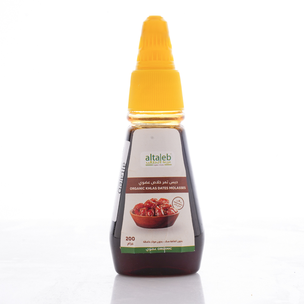 دبس تمر خلاص عضوي 200جم ال طالب