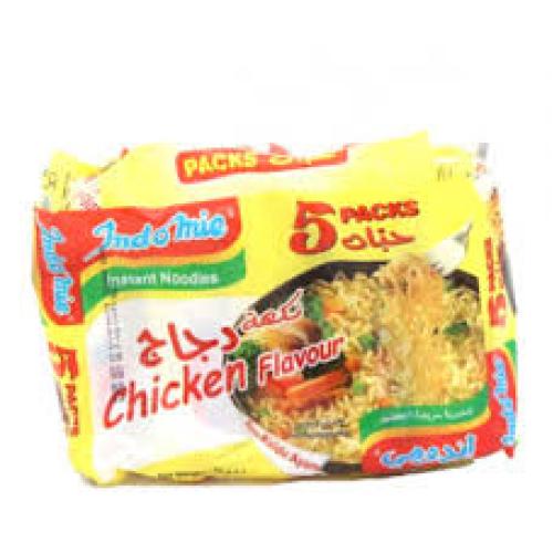 شوربة اندومي كاري دجاج 70 جم * ربطة