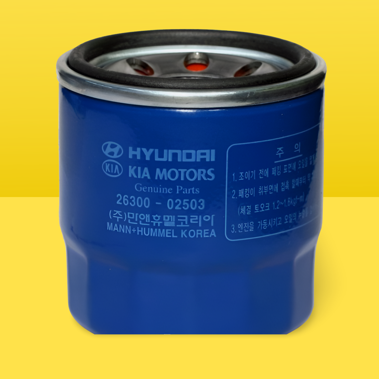فلتر زيت هيونداي - 26300-02503